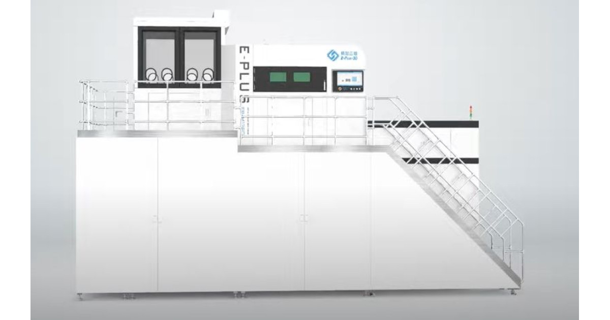 E-Plus 3D EP-M1250 Metal 3D Printer: Buy or Lease at Top3DShop