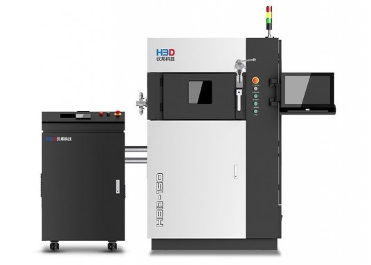 H3D HBD Metal 3D Printers and Materials: Overview | Top 3D Shop