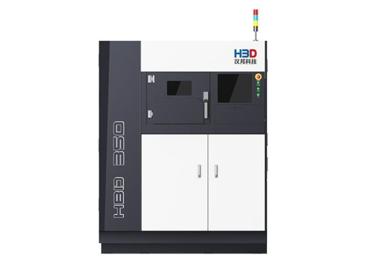 H3D HBD Metal 3D Printers and Materials: Overview | Top 3D Shop