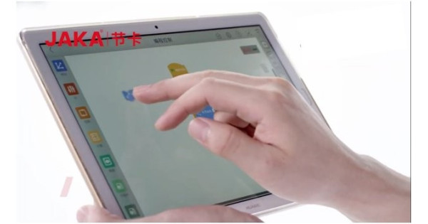 JAKA Zu 12 collaborative robot: Buy or Lease at Top3DShop