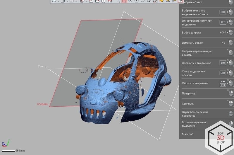[CASE STUDY] 3D Scanning of an Electric Car as a Part of the R&D ...